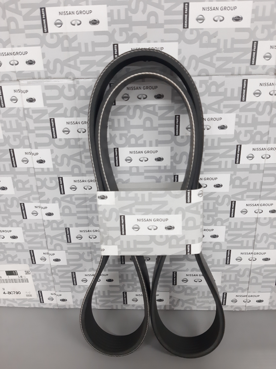 Fan Belt 7PK1750 NISSAN NAVARA NP300 D23 YD25 11720-5X00A (NISSAN ...