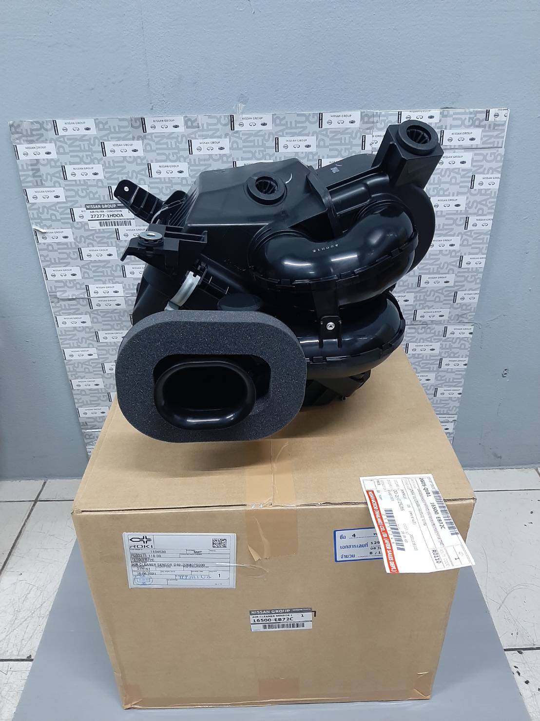 Air Filter Set With Meter Sensor Nissan NAVARA D40 16500-EB72C (Is ...