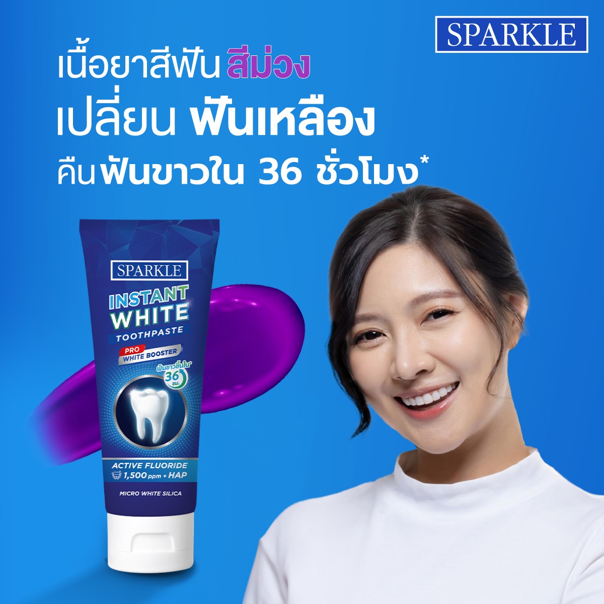 SPARKLE-Instant White Toothpaste (60 g.) | Shopee Philippines