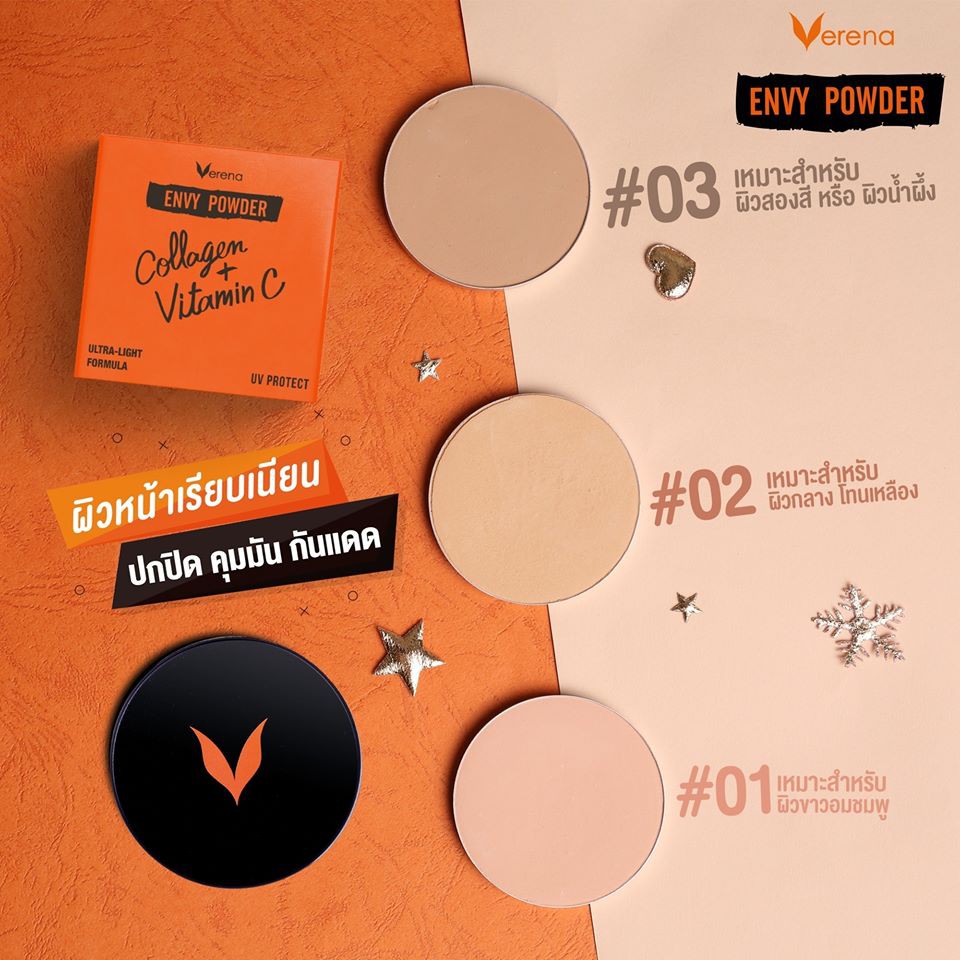 VERENA-Envy Powder Collagen VitaminC Verina | Shopee Philippines