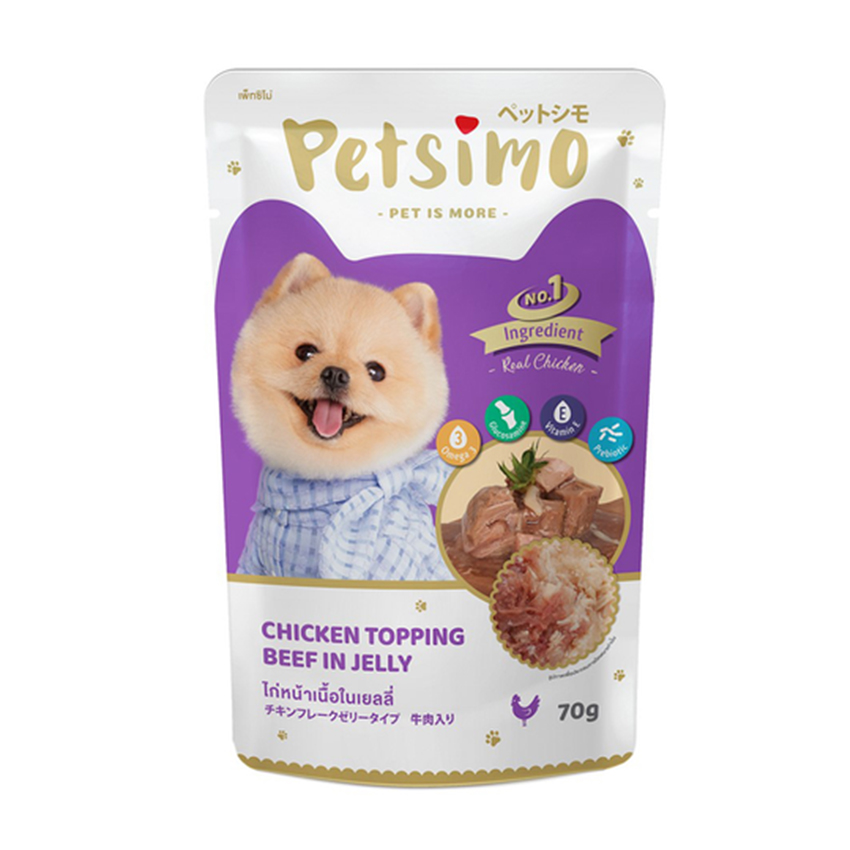 PETSIMO DOG FOOD 70 G. 70G | Shopee Philippines