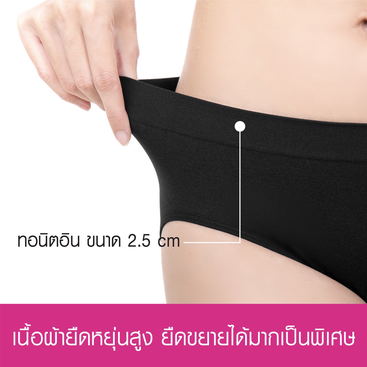 CHERILON Half Briefs Cool & Soft Comfortable Very Stretchy Not Uncomfortable In Win Good ...