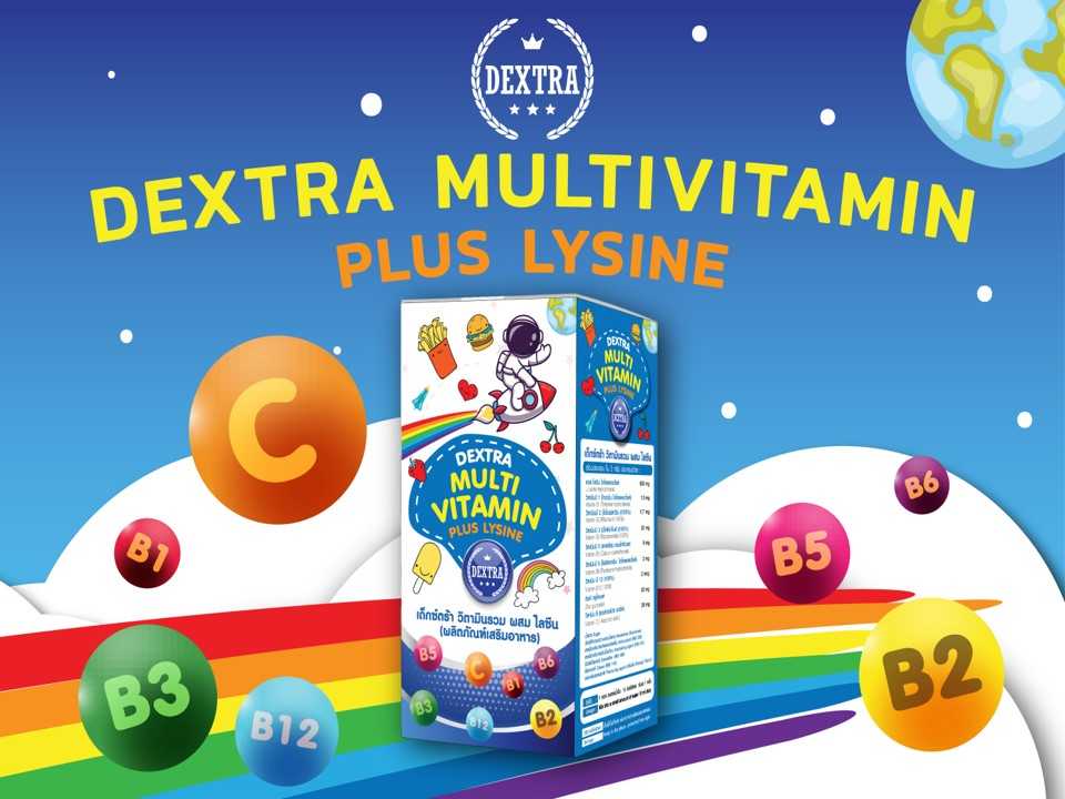 Dextra Multi Vitamin Plus Lysine Dietary Supplement Product Multivitamin Vitamins Mixed With 1 ...