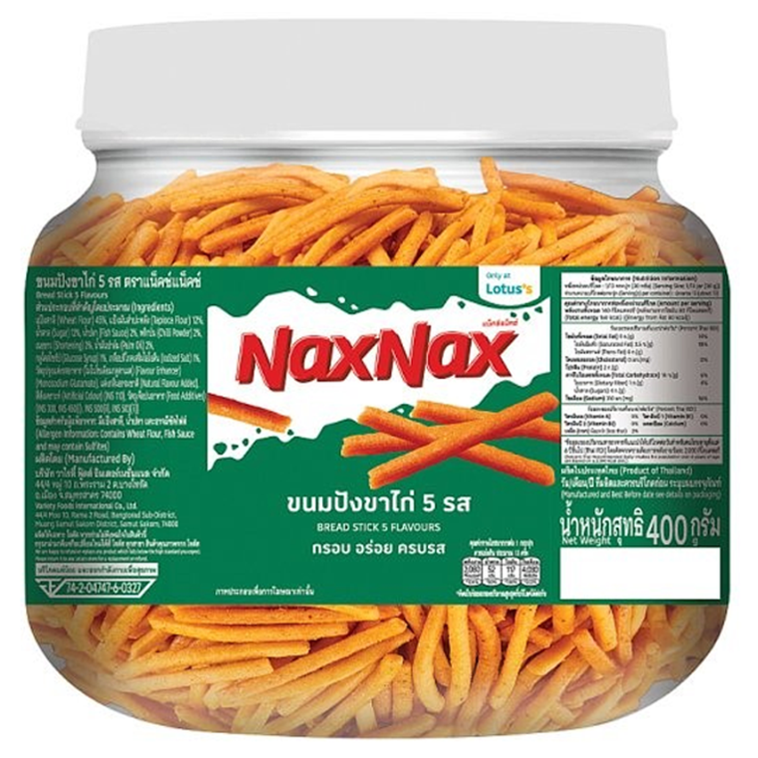 [Total 2 Pieces] Nacks CRACKERS CHICKEN LEG Bread Crispy And Cookies ...