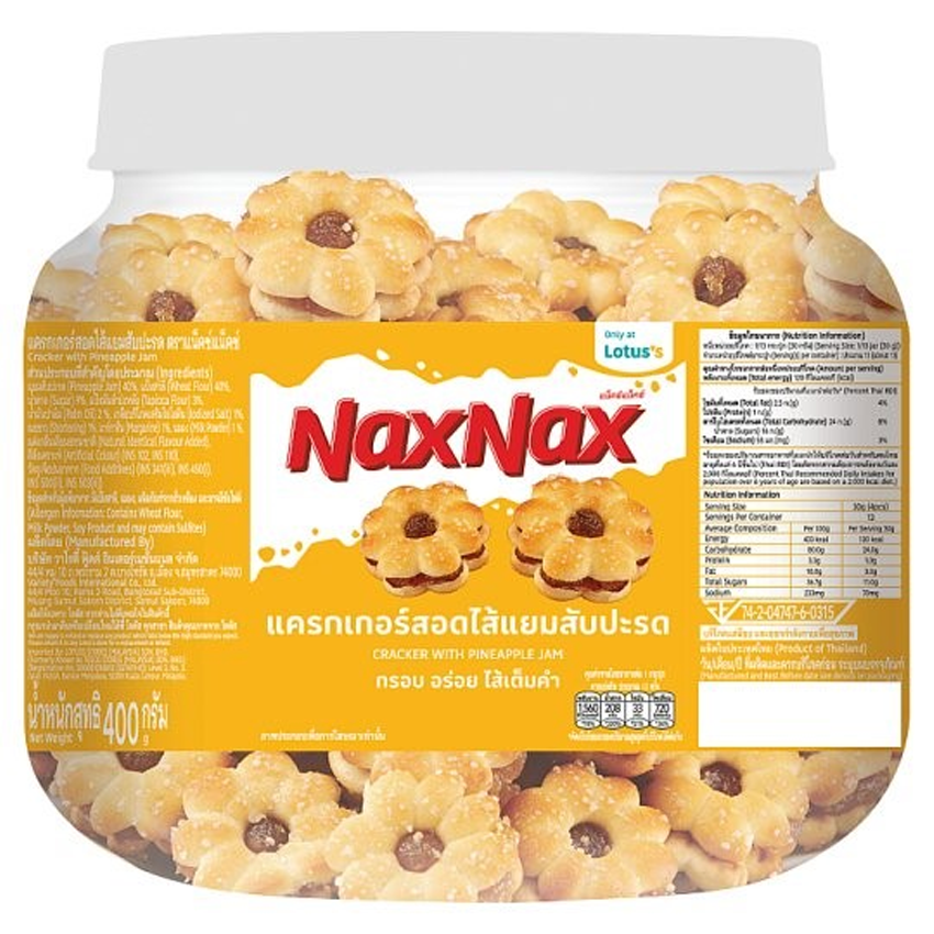 [Total 2 Pieces] Nacks CRACKERS CHICKEN LEG Bread Crispy And Cookies ...