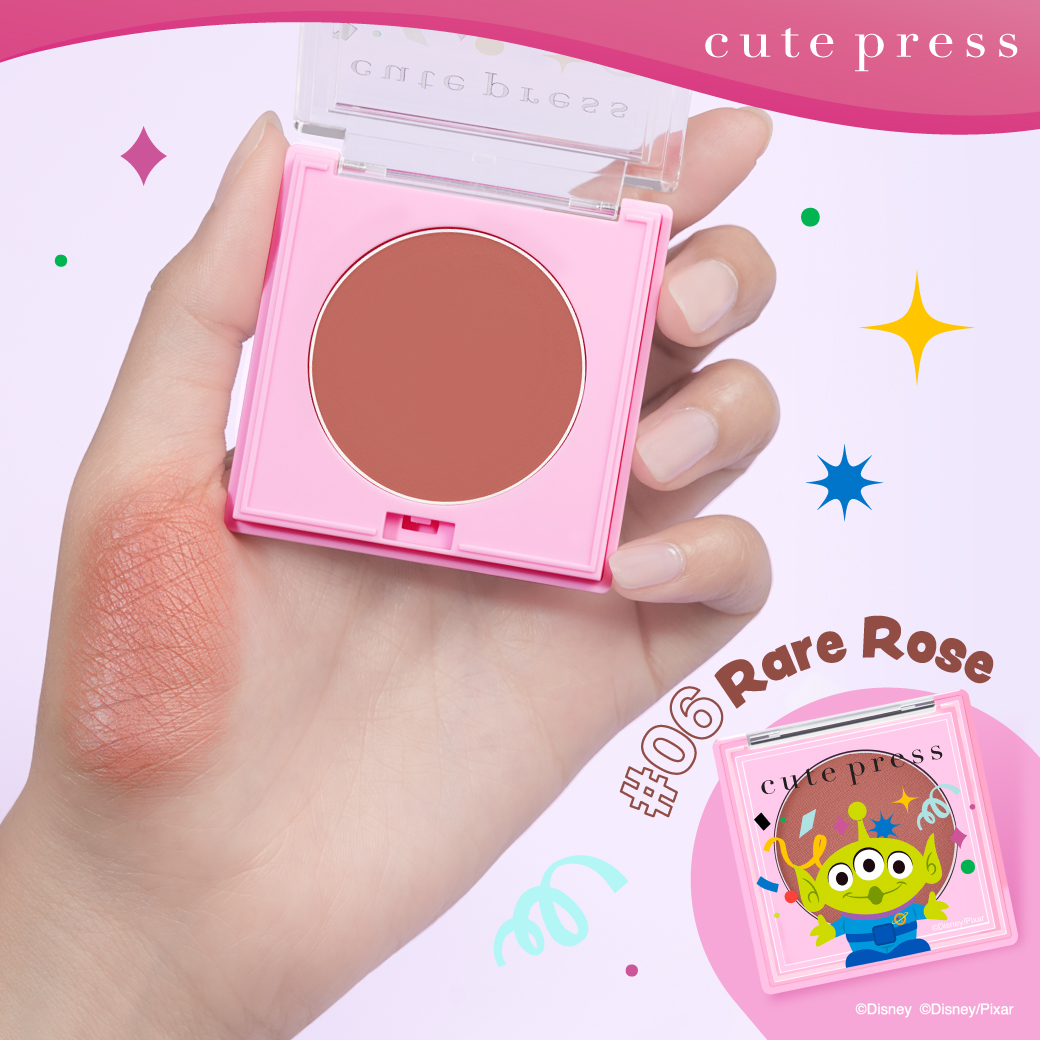 CUTE PRESS LET'S Celebate SOFT BLURRING BLUSH (Waterproof Formula BLUSH ...