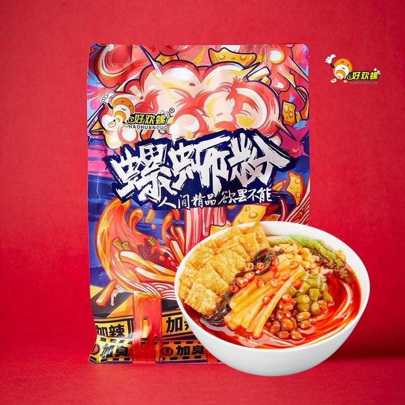 Haohuanluo Hua Luo Sue Shen Zhou Noodle Sweet Clam Ultra Spicy Red Value Pack | Shopee Philippines