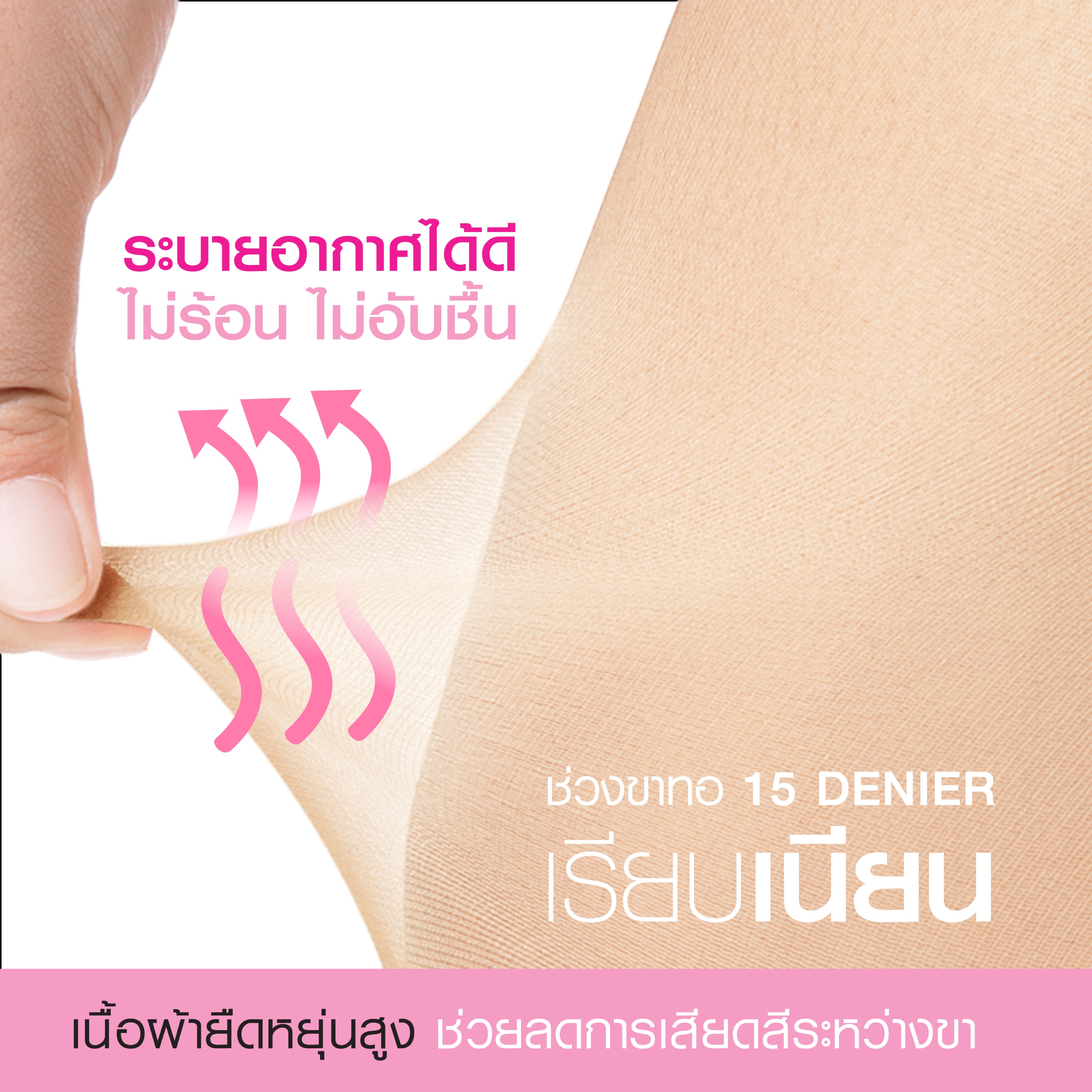 [6 Pairs] CHERILON Chubby Cherylon Large Size Stockings For Fat People Girl Smooth Texture Extra ...