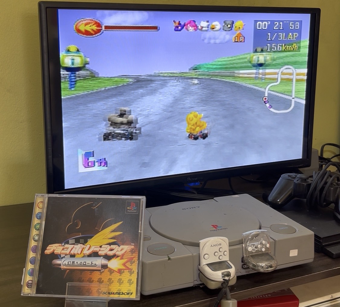 Chocobo Racing (Japan) (Ps1) | Shopee Philippines