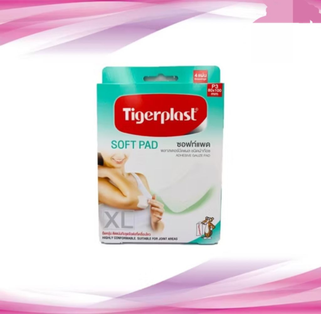 Fiberglass Soft And Wound Plaster Gauze Type Flexible Firmly Attached ...