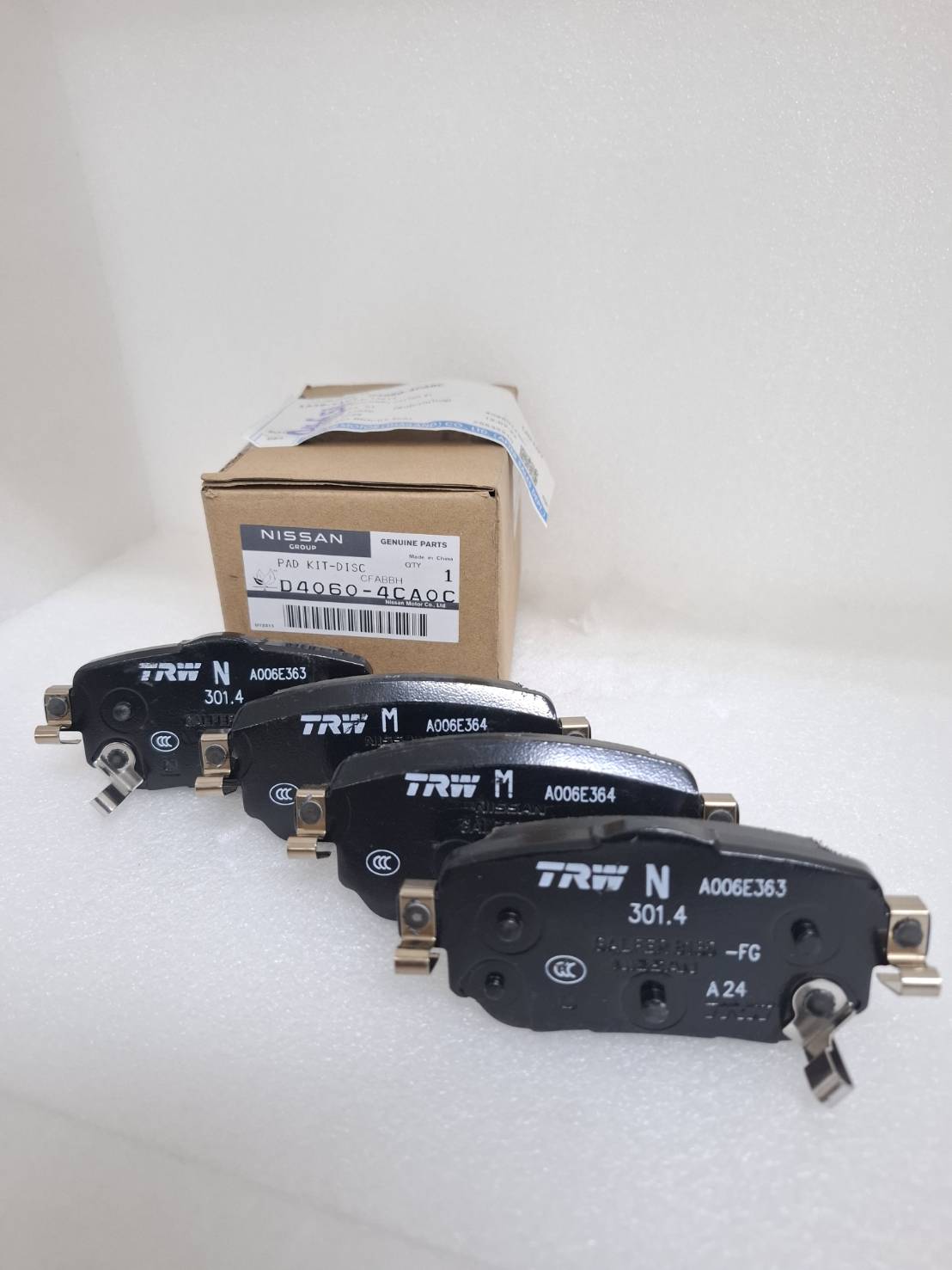 REAR BRAKE PAD NISSAN X-TRAIL T32 Engine QR2.5 D4060-4CA0C KIT-DISC ...