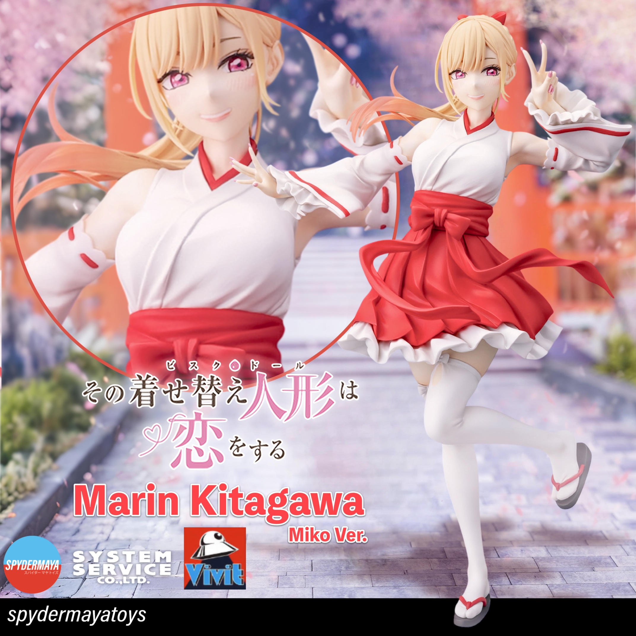 Marin Kitagawa Miko Ver. Figure VIVIT-SYSTEM SERVICE | Shopee Philippines