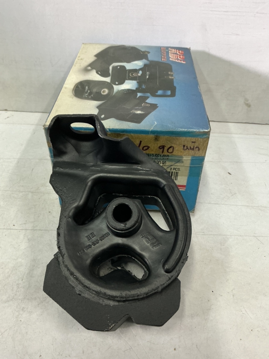 Front Engine Mount Rubber HONDA ACC0RD AT/MT Year 90-93(50812-SF1-010 ...