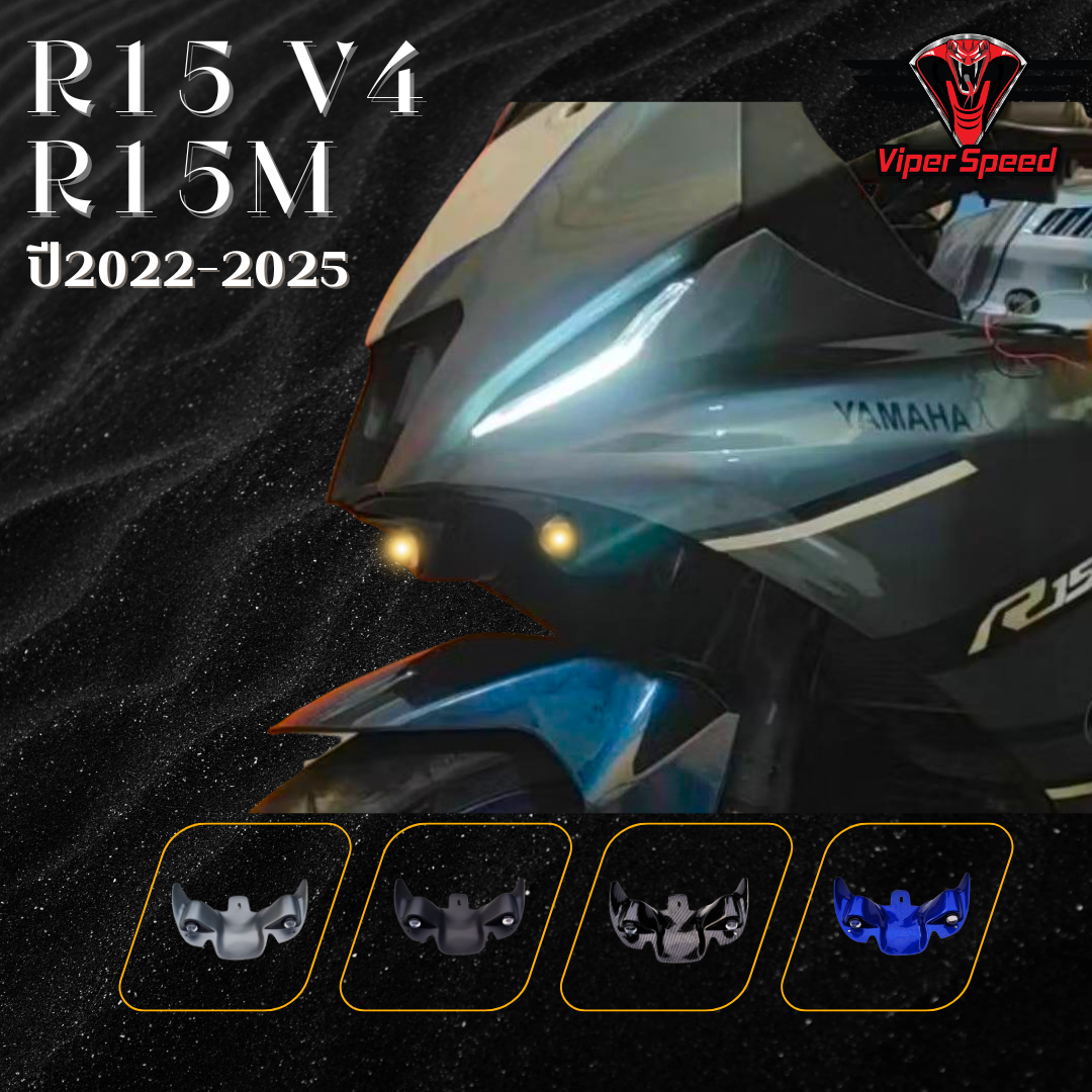 Wing Under Fire YAMAHA R15 V4 R15M Year 2022-2025 ABS Plastic | Shopee ...