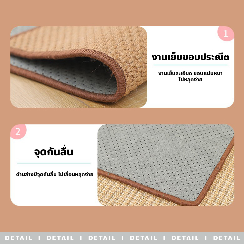 evebell Cat Scratcher Wear-Resistant For Cats Durable And Scratch ...