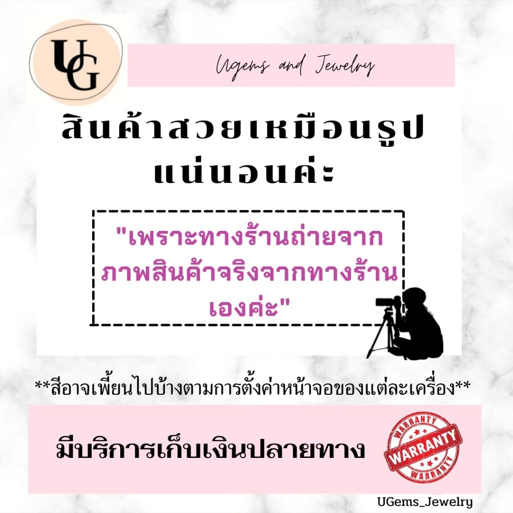 White Jade Ring Goat Oil 5 Mm Thick Genuine From Burma | Shopee Philippines