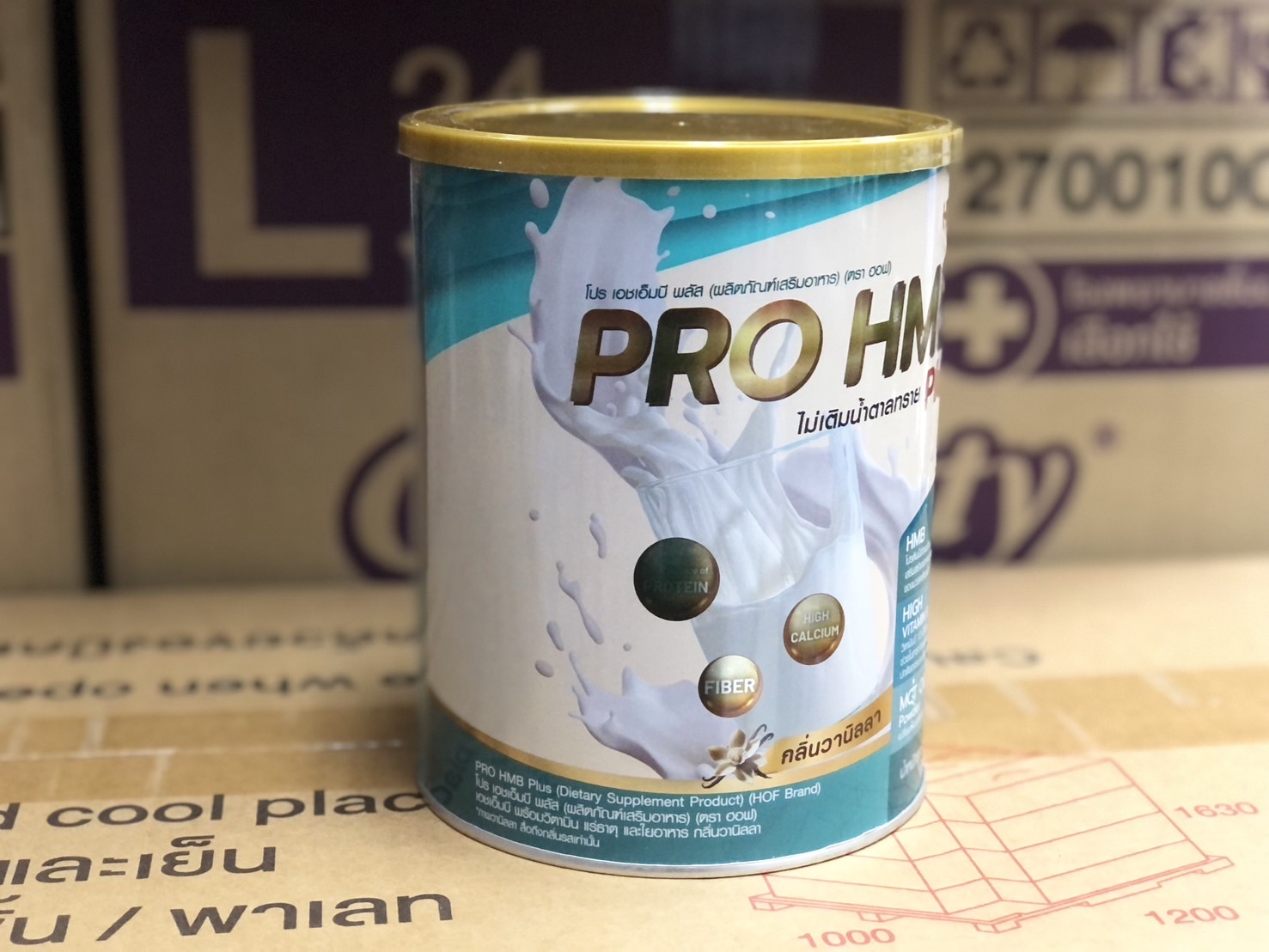 HOF PRO HMB PLUS POWD Medical Food Vanilla Flavour 850GM (Same Like ...