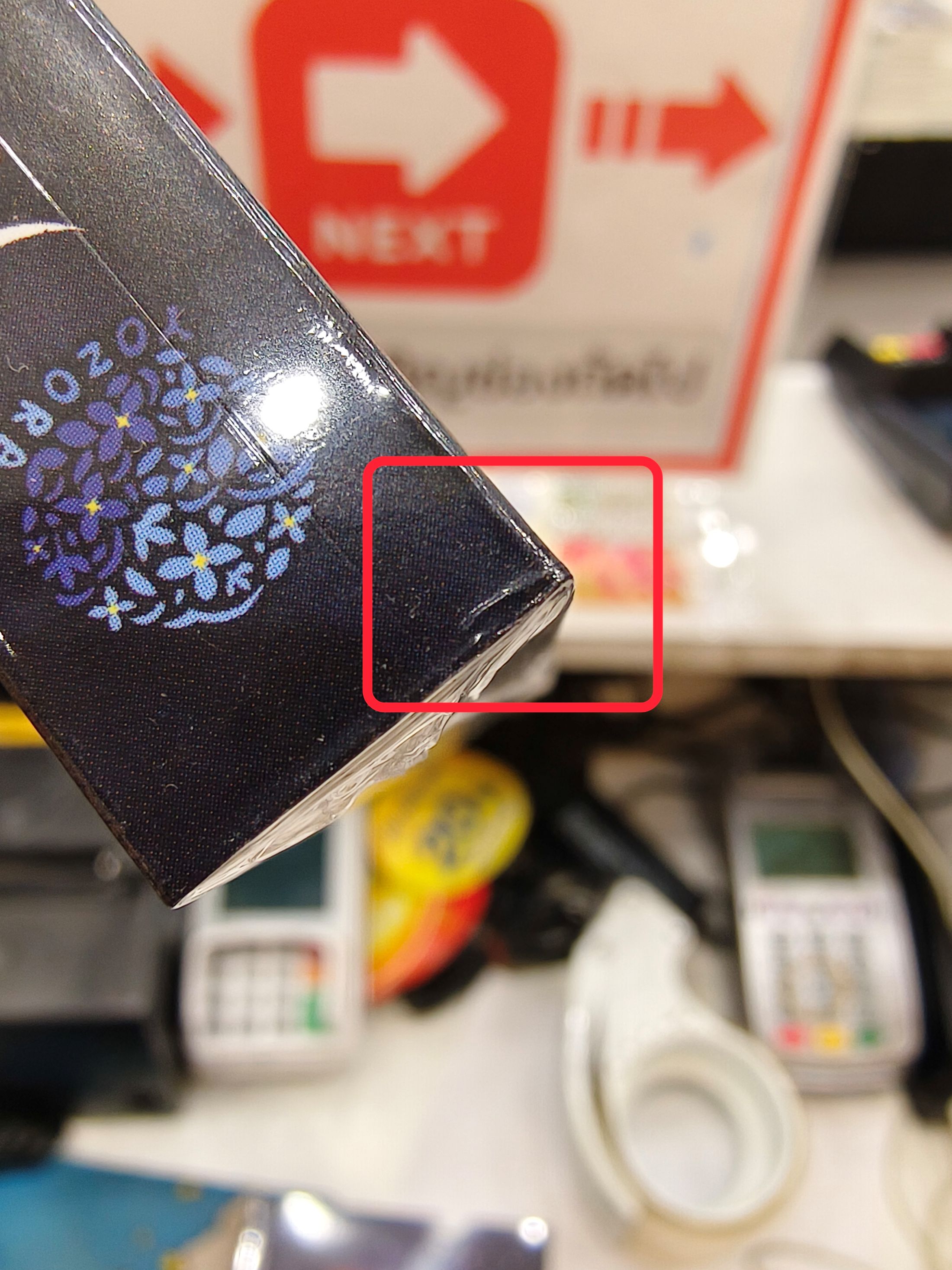 Prefer Sound From Ariadny (No Beautiful Condition) Inoue Mangi Yozora ...