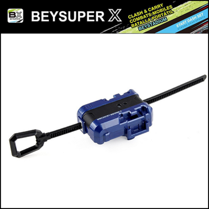 2025 New Beyblade Special Battlefield Foldable Increase Level [Baybel X ...