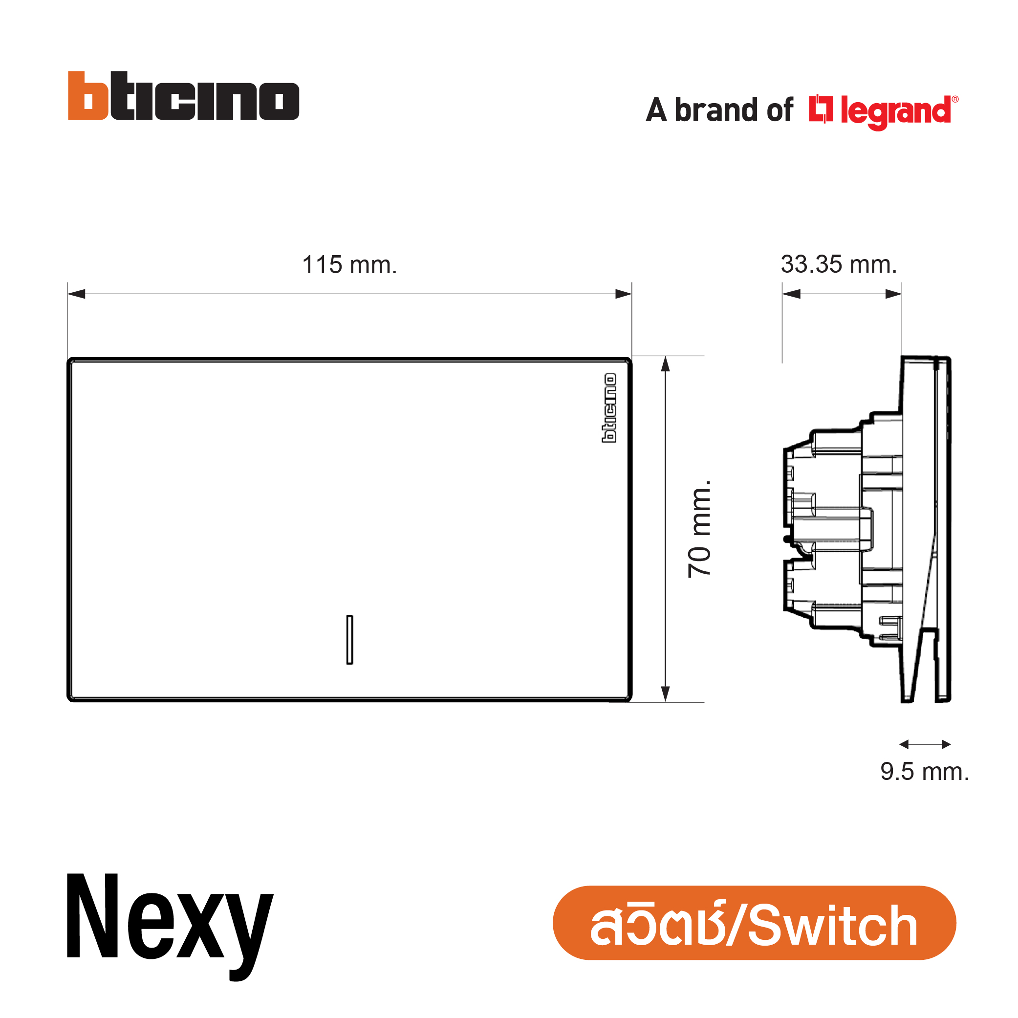 BTicino One Way Switch Set 1 Channel White 1 1 Gang Model Nexy ...