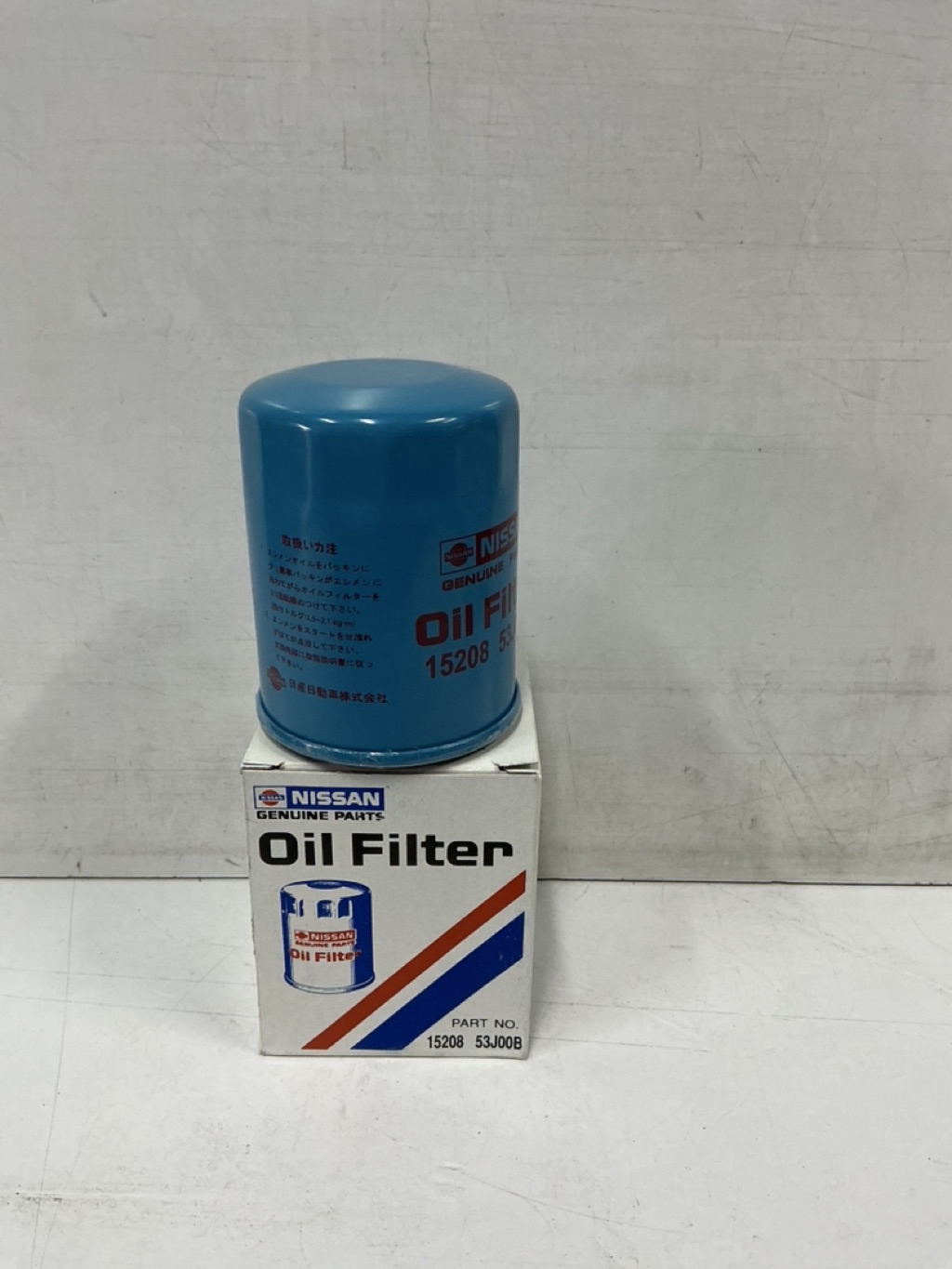 Oil Filter NISSAN SUNNY B11 B12 B12 B14 Urvan E23 (15208-H8911B ...