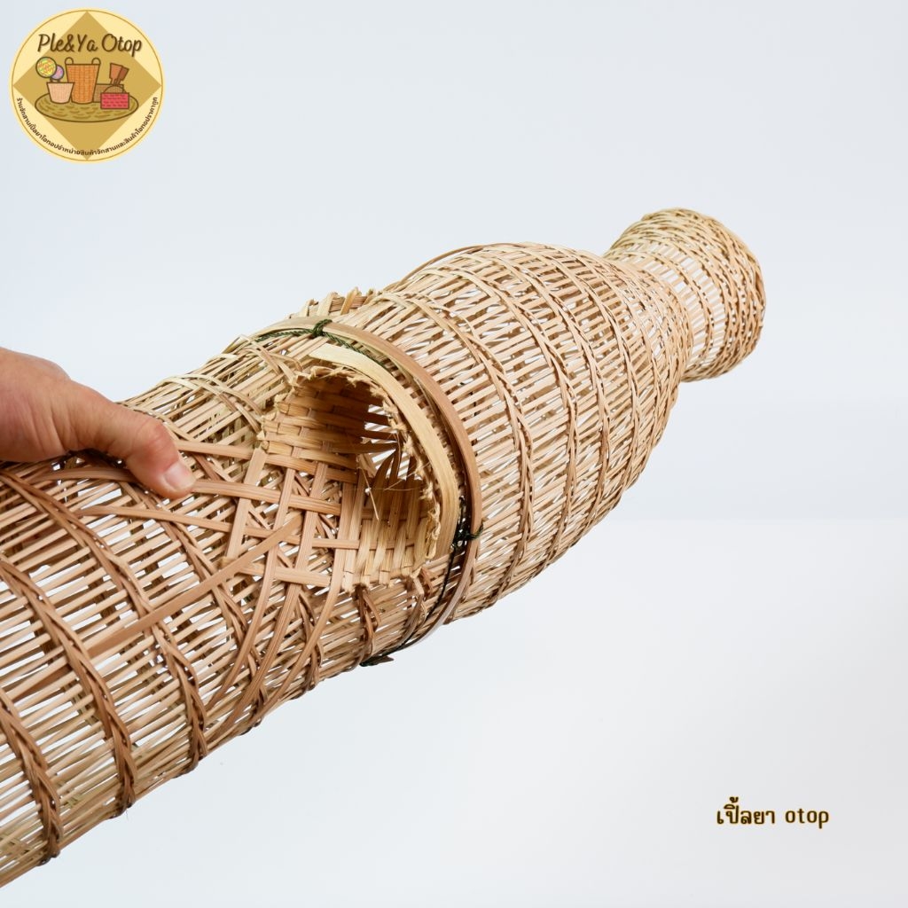 Fish Trap Saiz 100 cm Long Beautiful Bamboo Weave | Shopee Philippines