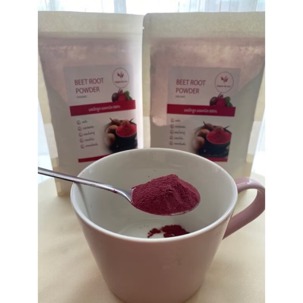 Organic Beetroot Powder 1 Brand for you Size 100 Grams/Pack | Shopee ...