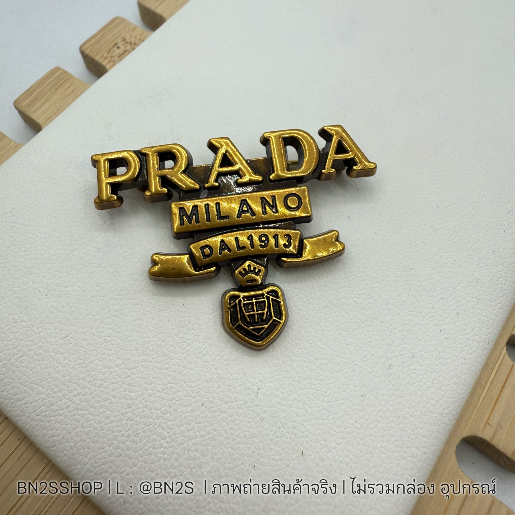 Prada PD Logo Brooch Gold Show Rear Brand Stamping Work Beautiful Best ...