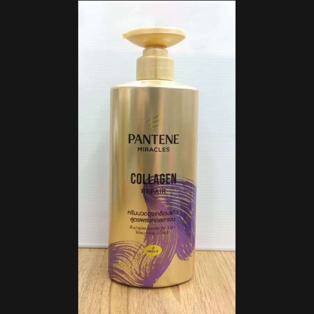 PANTENE PRO-V Shampoo/Conditioner Size 380-Ml (1 Bottle) | Shopee ...