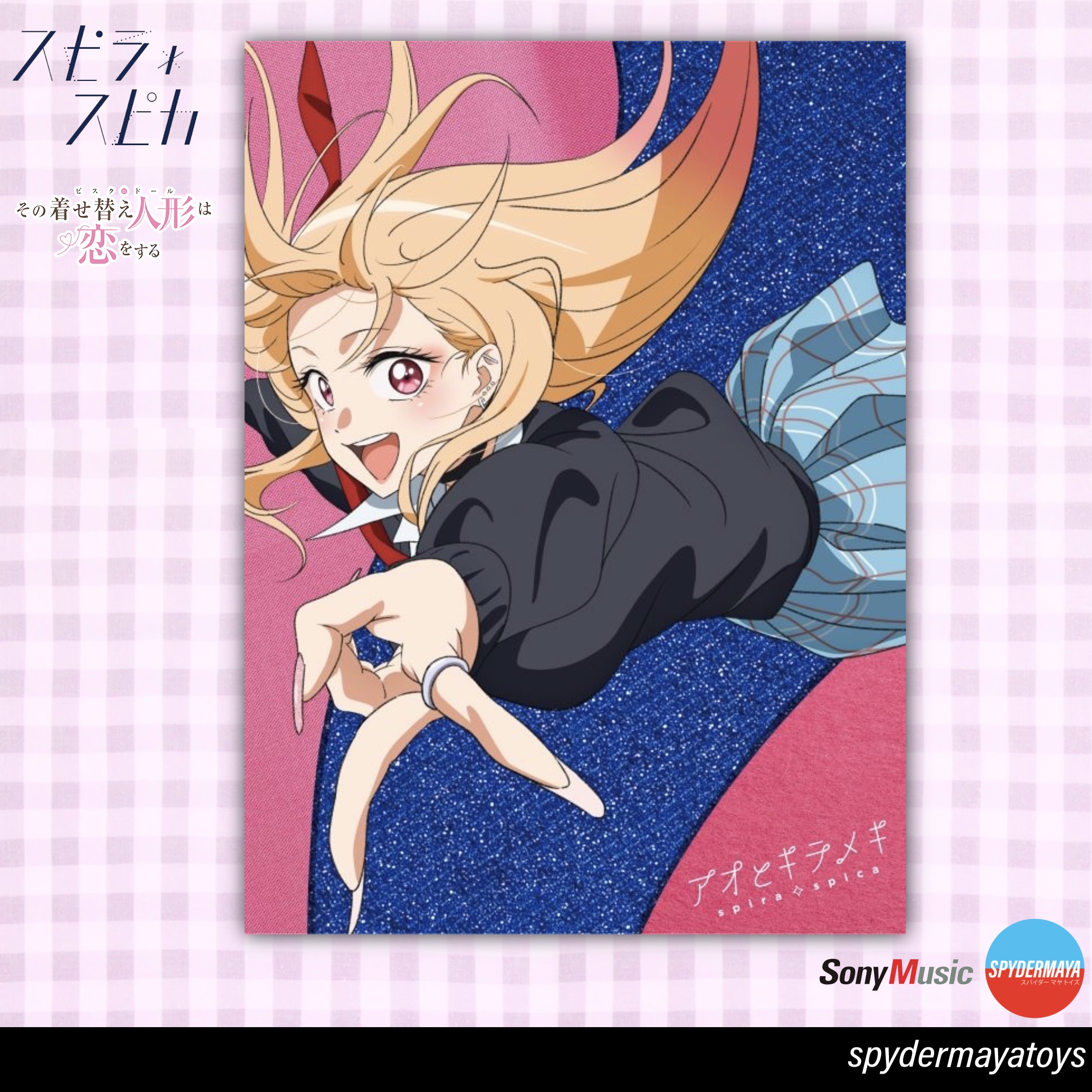 [Pre-Order] My Dress-Up Darling Season 2 OP -Spira Spica Limited ...