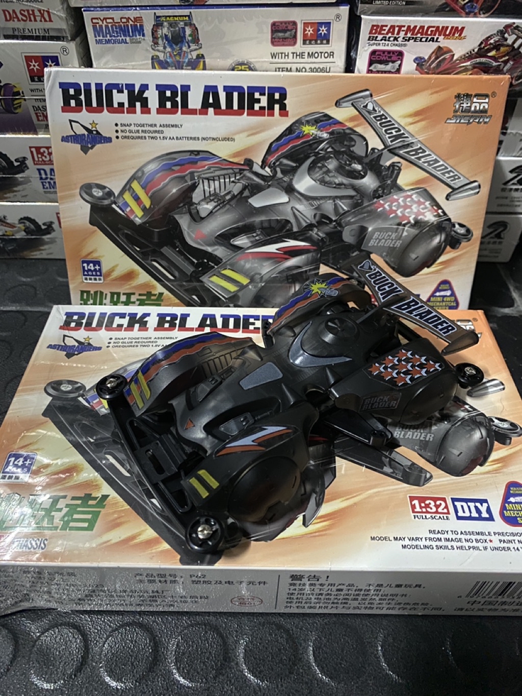Tamiya Car mini4wd. PREMIUM MODEL BUCK BLADER JIEPIN (With Motor ...