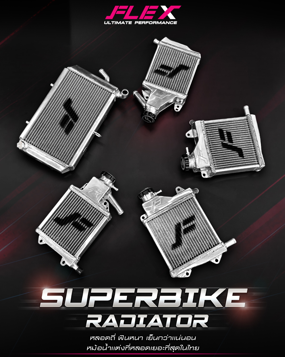 Motorcycle Radiator Full Aluminum SUPERBIKE FLEX For YAMAHA XMAX 300 cc ...