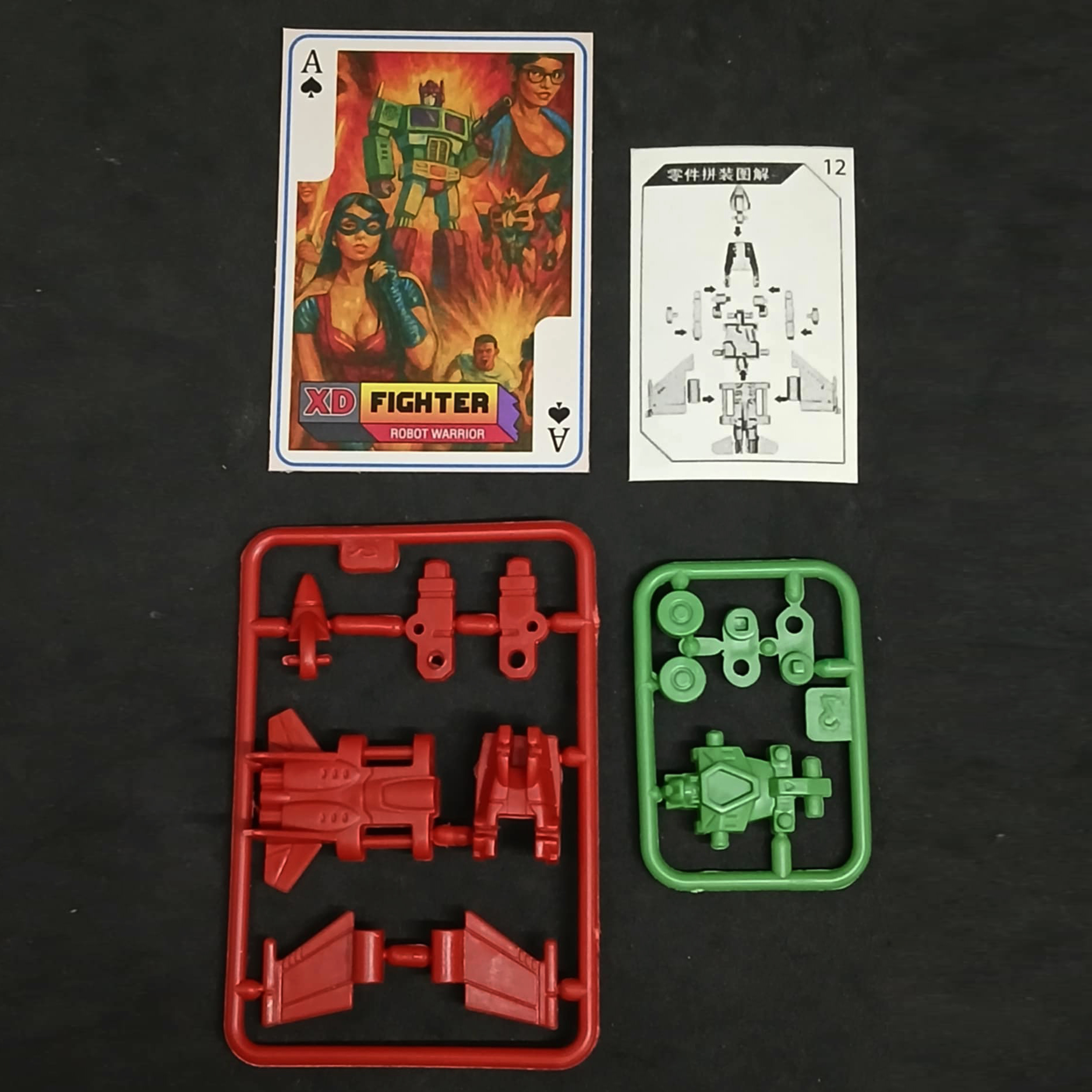 Mini Plastic Robot Model Transformers Transformable Pack | Shopee ...