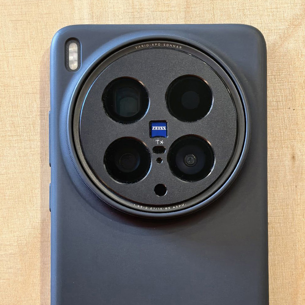 Camera Lens Protector Vivo X200 Pro/X200 Ultra Fair Light X200Pro ...