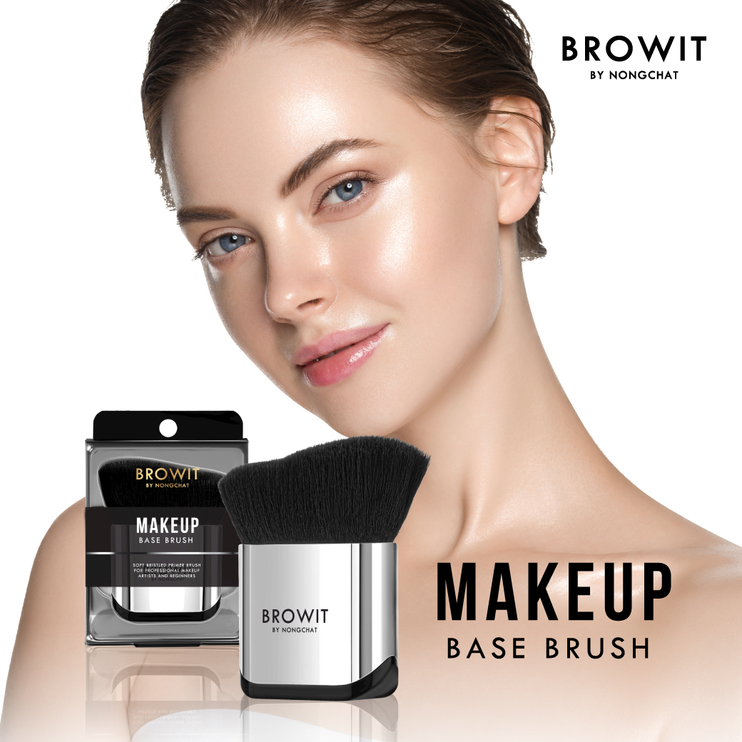 Browit by nongchat Makeup Base Blush | Shopee Philippines