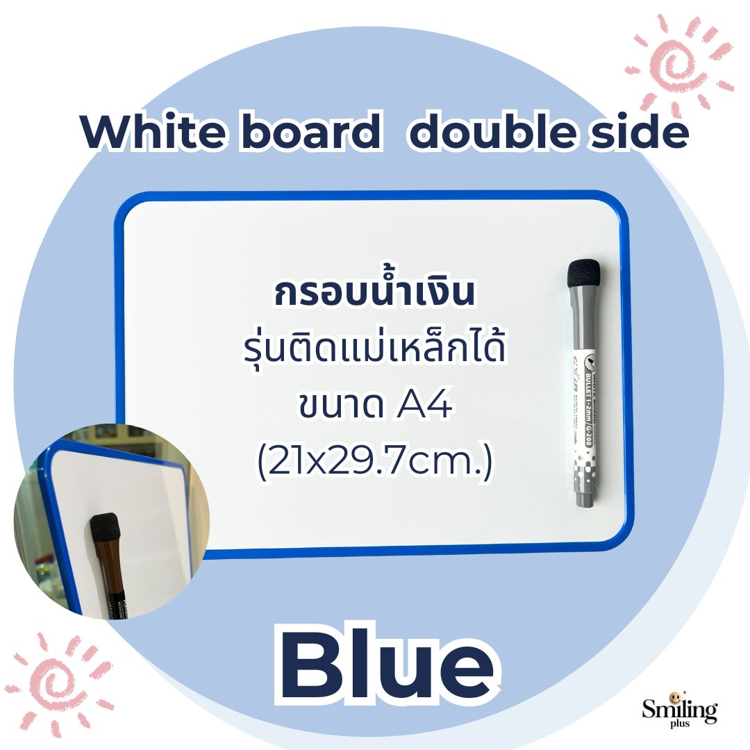 Whiteboard double size Rounded Edge Can Be Written On Both Sides ...