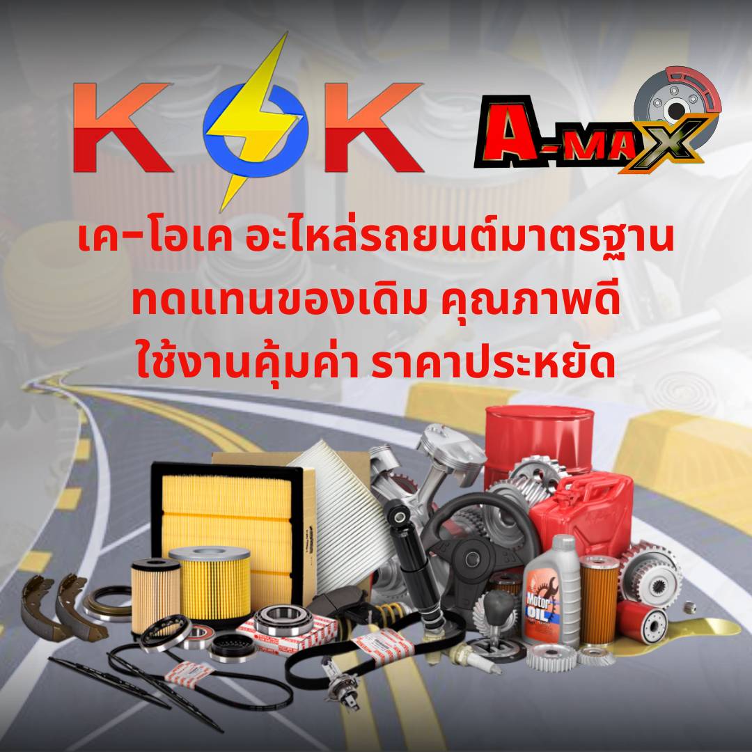 Injector AVANZA F600 AVA 23250-BZ010 **Cover Fast Delivery Products Are ...