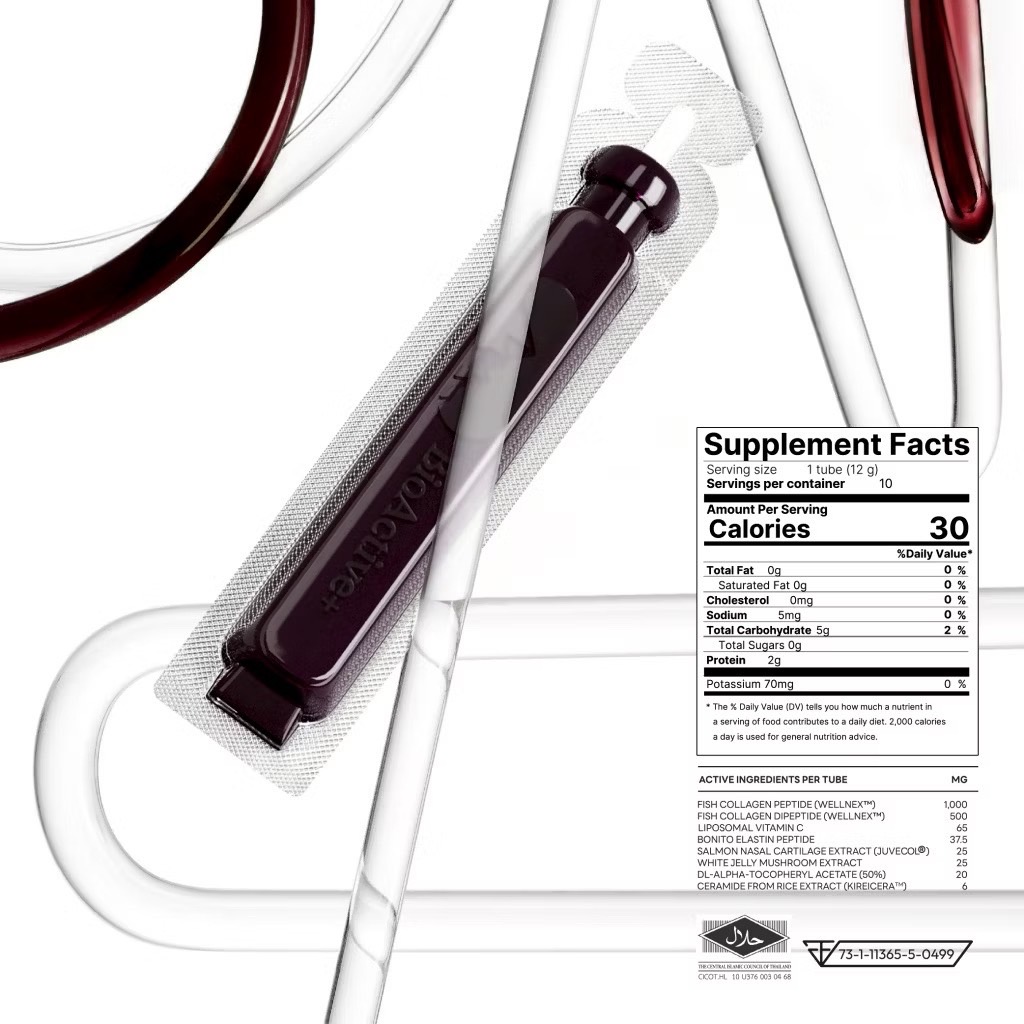 Bioactiv Concentrate Liquid Collagen BioActive Tube Form Easy To Drink ...