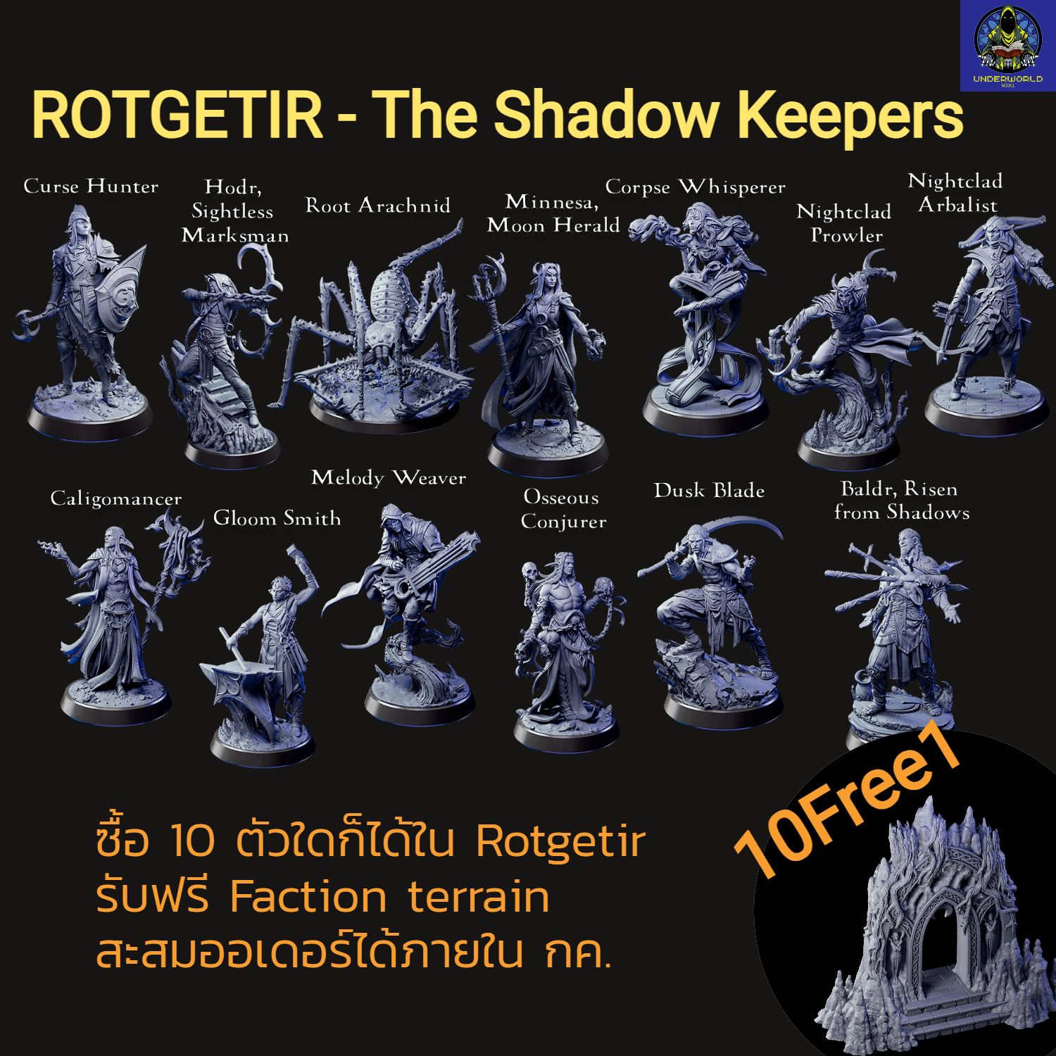 D&D miniature-Rótgetir-Journey to Alfheim Model For DnD [Made order ...