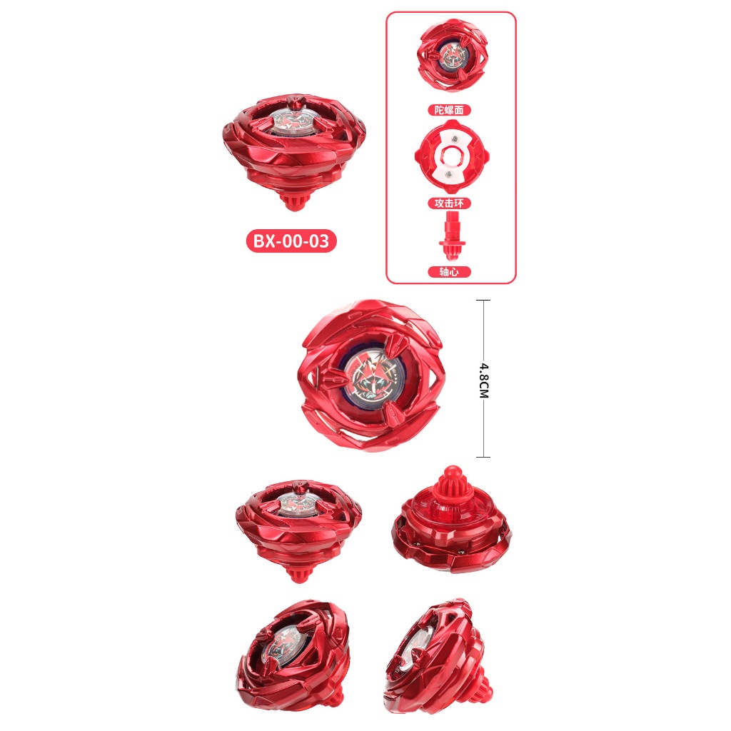 High Version Of Beyblade Blade Strong All Masters In Front Of The Box Every X Thunder Gyro X ...
