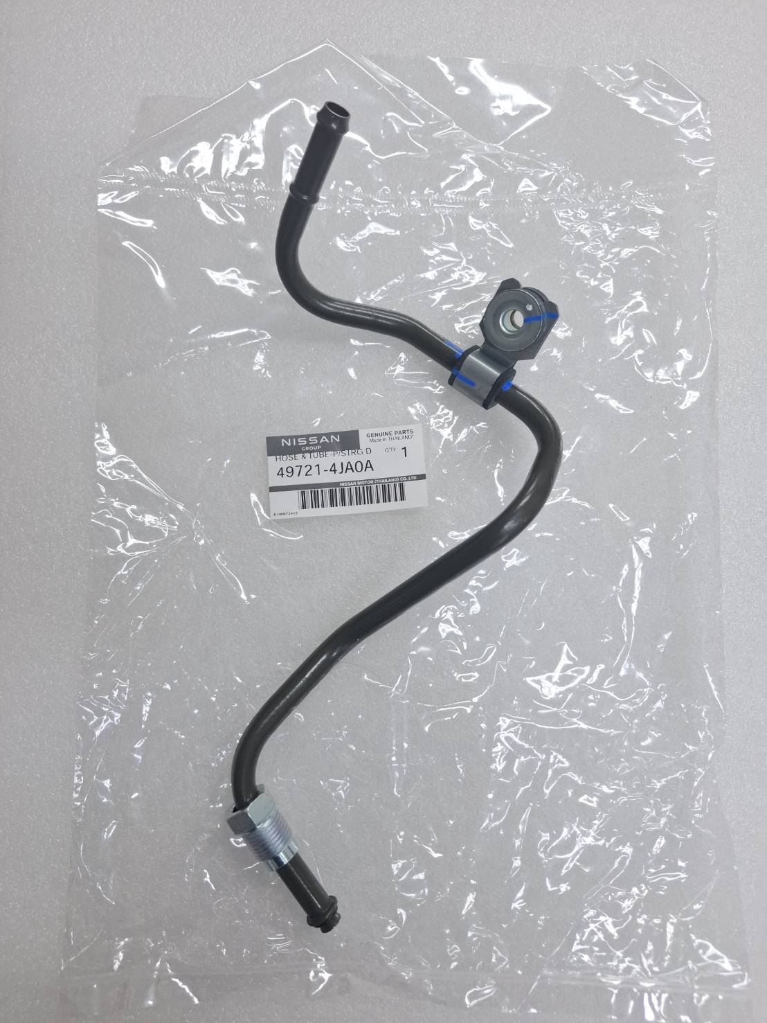 Power Steering Oil Hose NISSAN NAVARA D23 TERRA JD23 QR25 Engine And ...