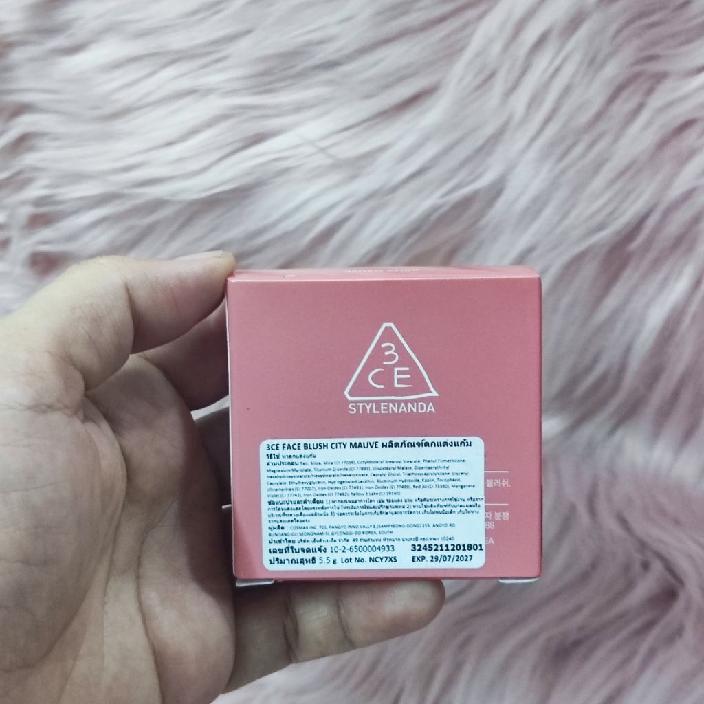 3ce face blush city mauve | Shopee Philippines
