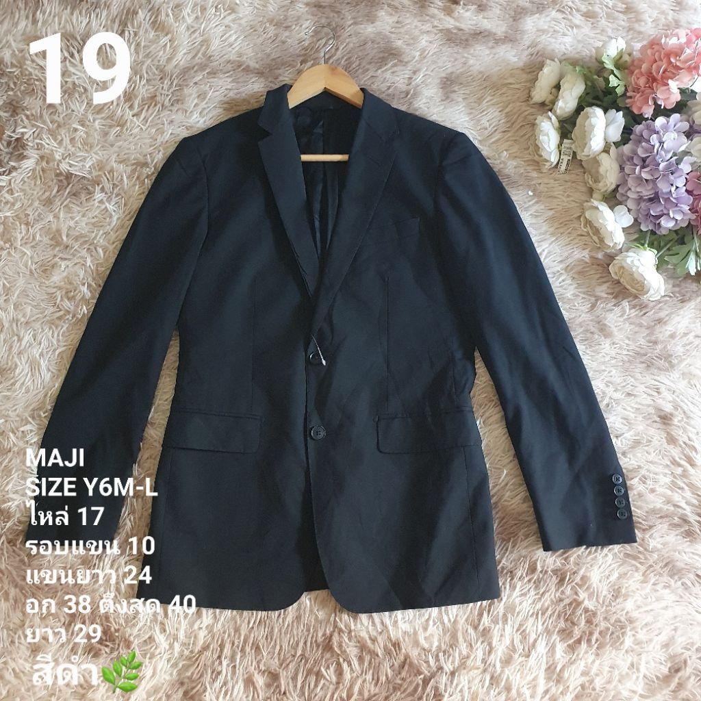 Men's Suit MAJI JAPAN | Shopee Philippines