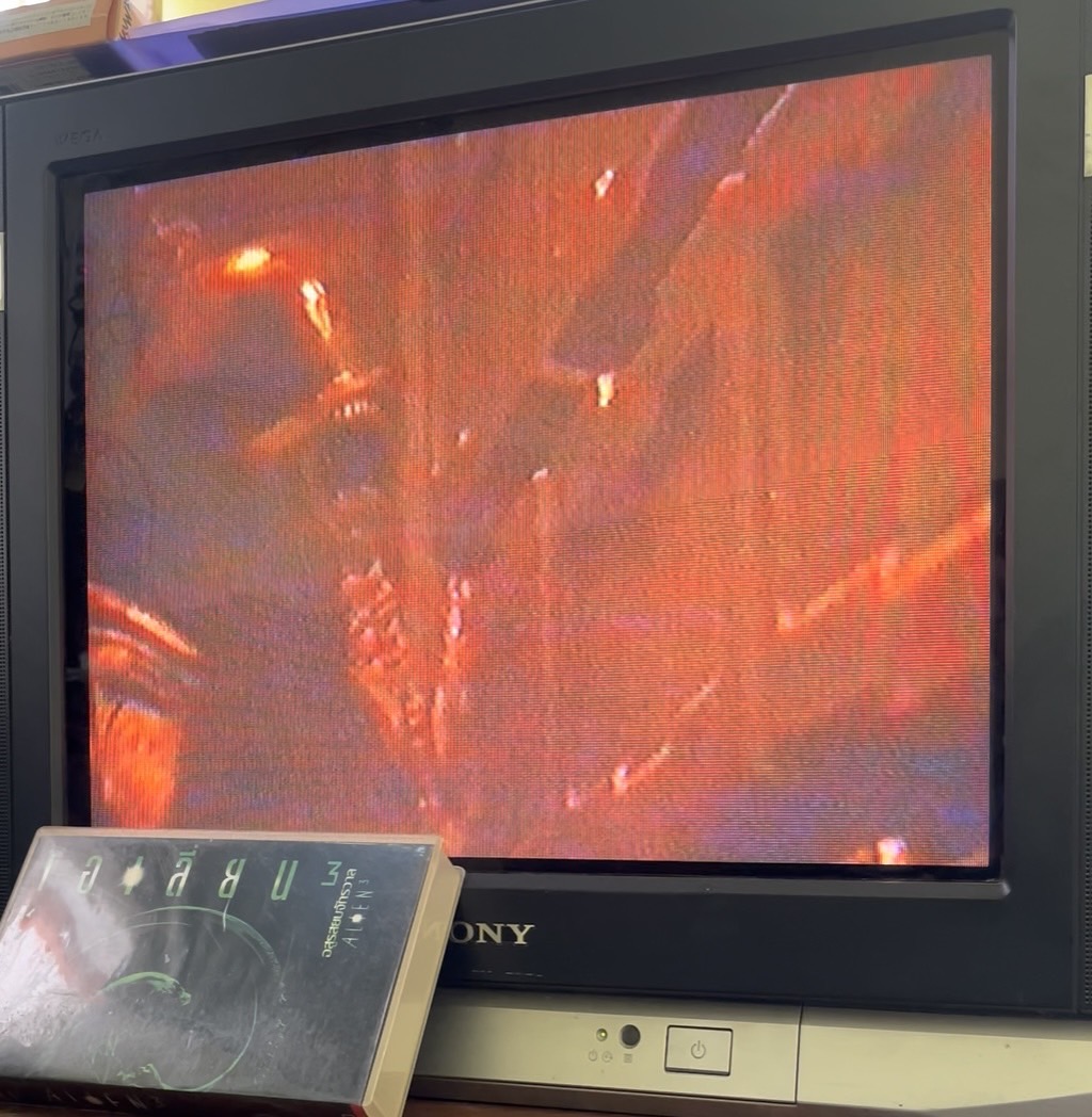 VIDEO VHS Alien 3 Demon Slayer Cosmic (1992) Thai Sound | Shopee ...