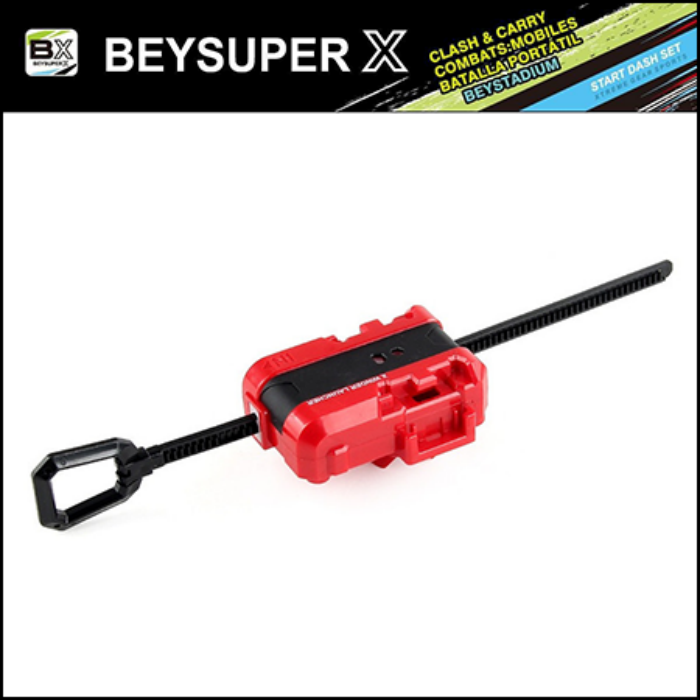 2025 New Beyblade Special Battlefield Foldable Increase Level [Baybel X ...