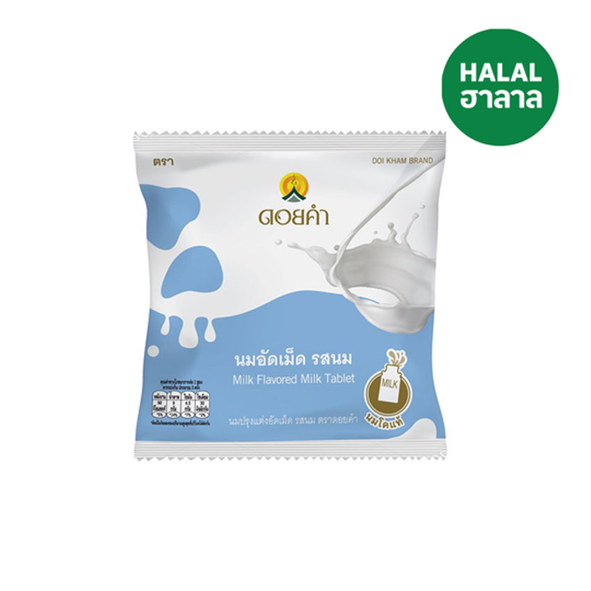 DOI KHAM Compressed MILK Size 20 Grams TABLET 20 G. | Shopee Philippines