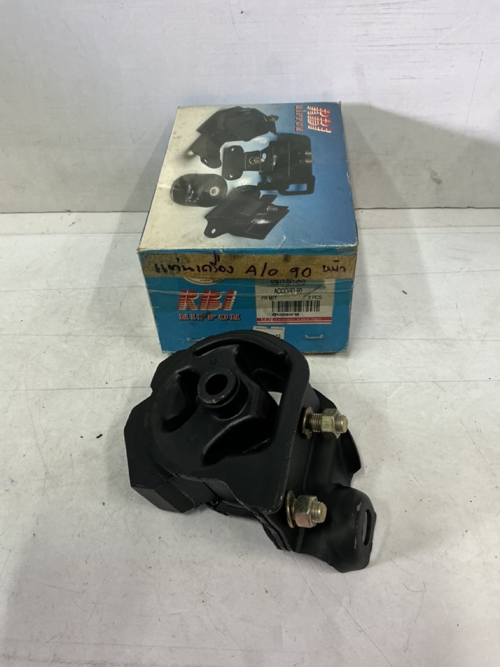 Front Engine Mount Rubber HONDA ACC0RD AT/MT Year 90-93(50812-SF1-010 ...
