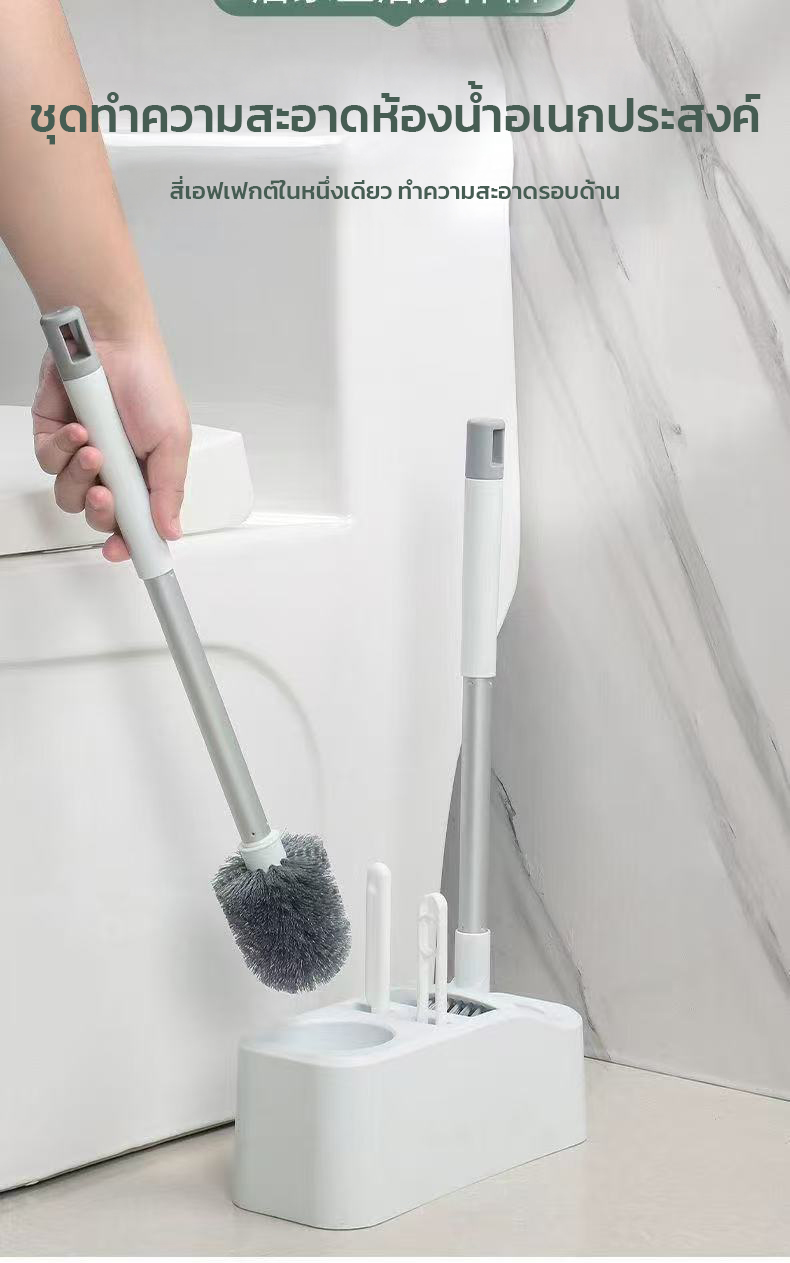 Ventas 4in1 Bathroom Brush Toilet Can Be Hung And Set Without Drilling Holes To Damage The Wall ...