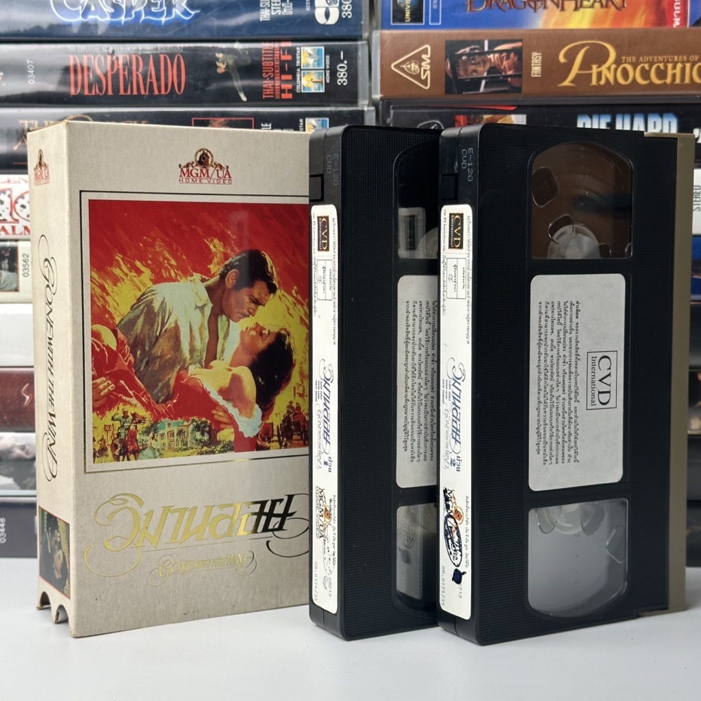 VDO VHS video Roll Wimanloi 2 Rolls Finished In Beautiful Condition ...