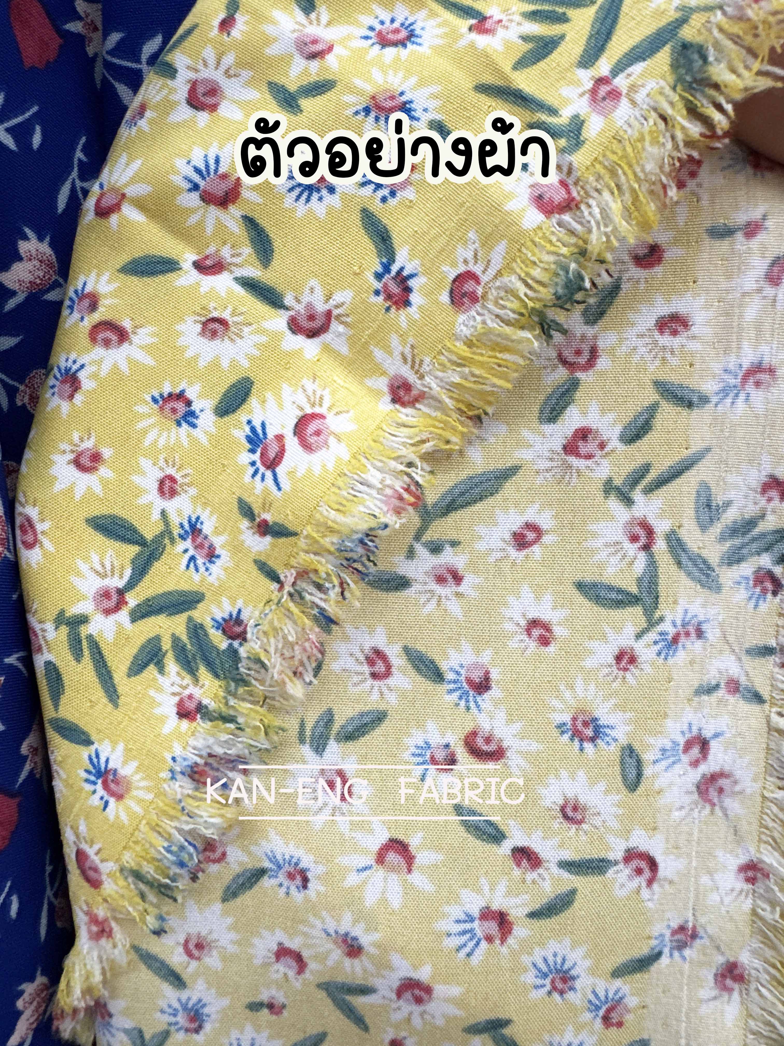 Fabric By The Meter Floral Flowing Disposable Wrinkle-Free Width 60 ...